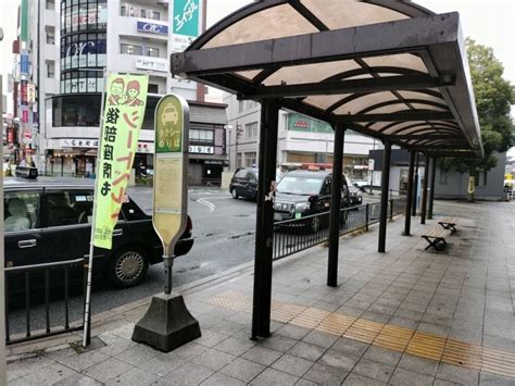 浦安駅のタクシー乗り場への行き方を写真つきで紹介 タクシーのしおり