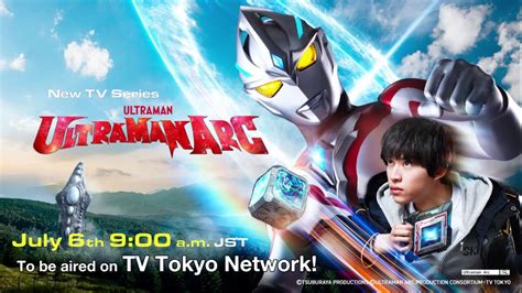 Ultraman Arc Kaiju United