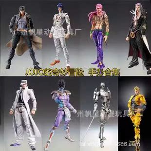 JOJO的奇妙冒险 DIO 迪 砸瓦鲁多 奥 星尘斗士 超像可动 手办模型 阿里巴巴