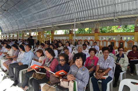 กรมศิลปากร กลุ่มอำนวยการและประสานราชการ