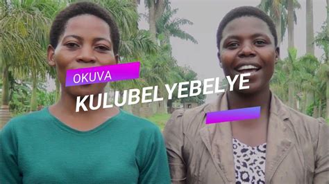 Okuva Kulubelyebelye Buganda Choir Isa Masiya Church Kabs Youtube