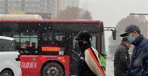 暴雪黄色预警！本周，陕西开启阴雨雪天气模式！此刻！西安城区下雪了腾讯新闻
