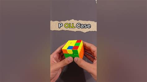 P Case Oll 6 Mover Easy Oll Cases Part 2 Oll Pll 3x3solve Youtube