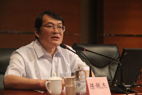 我院组织“我的中国梦”专题学习报告会 副院长陈佩杰做学科建设专题报告 上海体育大学