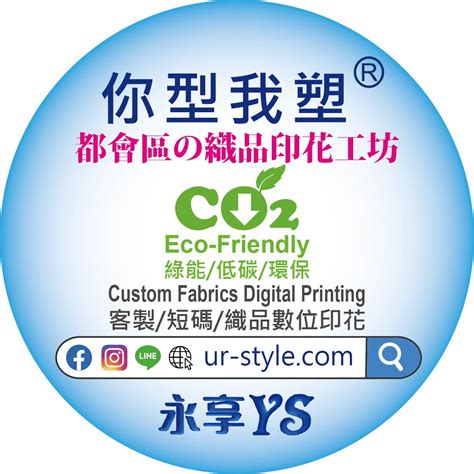 少量客製口罩，佳評如潮🎉 少量客製口罩，佳評如潮🎉 Reurlcc83qlxx By 你型我塑 Your
