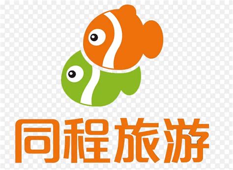 同程旅游logopng图片素材下载图片编号yjevbgrv 免抠素材网