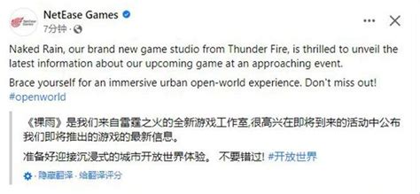代号无限大是哪个公司的 代号无限大游戏公司介绍 游戏缘