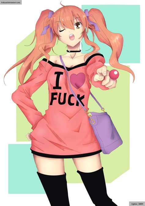 Uwakoi