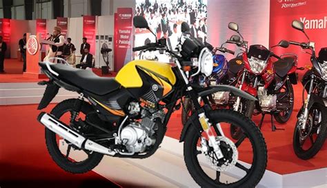 Yamaha YBR 125 Yellow Color Launched In Pakistan Check Price