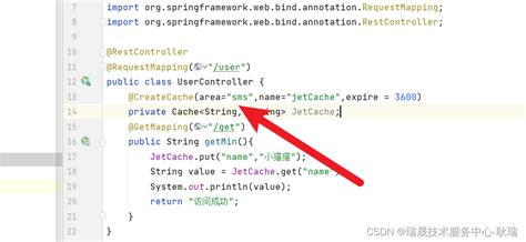Java Spring Boot Jetcache Createcache Area Jetcache Area Csdn