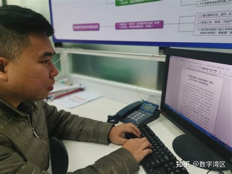 钟诺荣获广东省最美政务人荣誉称号 知乎