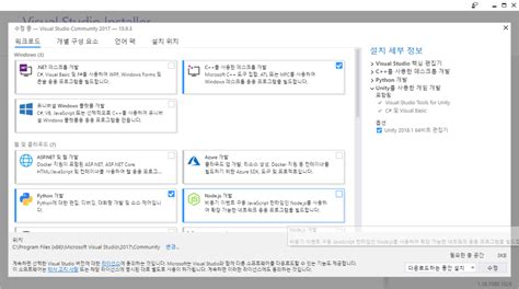 YOLO 학습을 위한 Darknet 설정하기 작성중 Computer Vision Engineer s Room