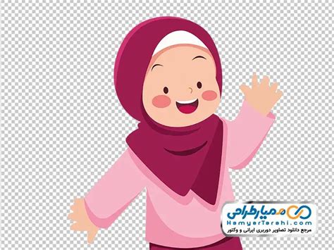 تصویر وکتوری دختر بچه خندان 04242503 همیار طراحی