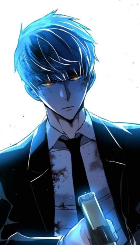Yu Ijin Wallpaper