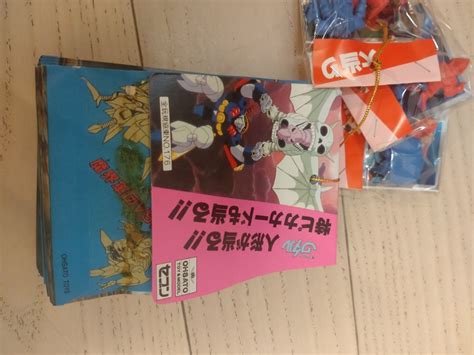 Yahoo オークション オオサト 魔神英雄伝ワタル ミニカード 一束 大