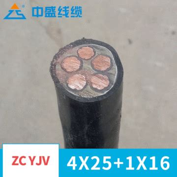 ZC YJV4 25 1低压交联聚乙烯铜芯电力电缆线阻燃低烟无卤控制电缆 阿里巴巴