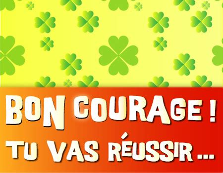 Carte Virtuelle Bon Courage