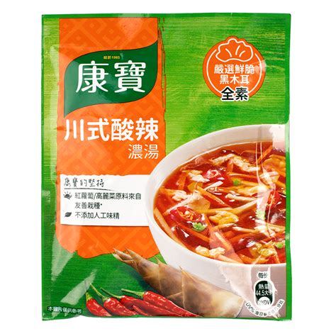 Get Knorr Hot And Spicy Soup Pack Delivered Weee Asian Market