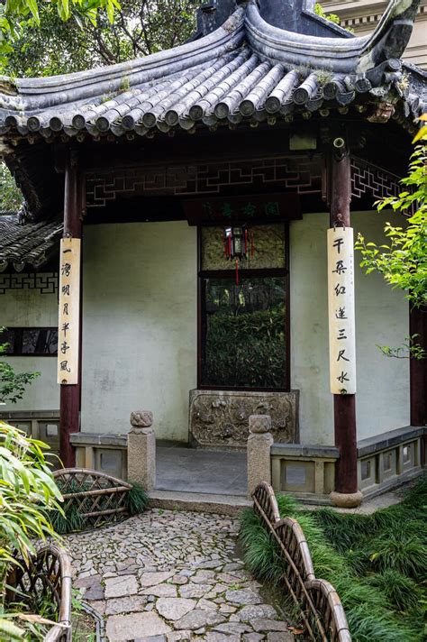 清风明月本无价 近水远山皆有情 说明书网