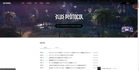 蓝色协议怎么下载？蓝色协议官网完整版极速下载教程 哔哩哔哩
