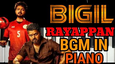 Bigil Rayappan Mass Bgm Ringtone In Piano Youtube