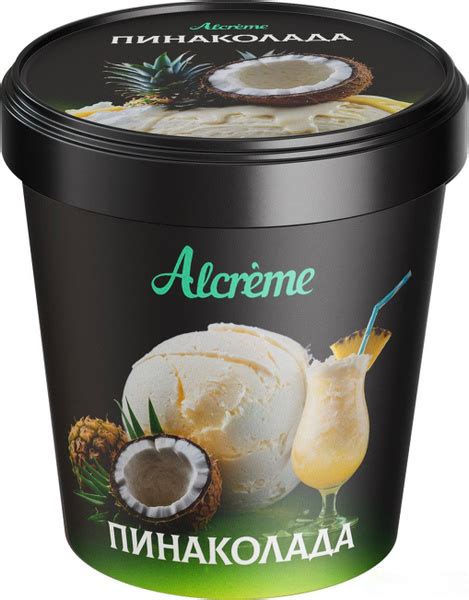 Коктейльное мороженое Пинаколада с ромом 300 г, Alcreme купить на OZON ...