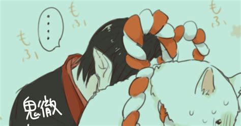 白鬼 鬼徹log じんたひさしのマンガ Pixiv