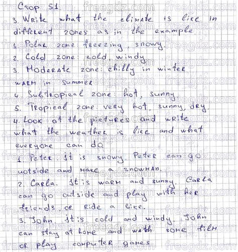 ГДЗ відповіді та розвязання до вправи №стор51 Unit 5 Whats The Weather Like Today