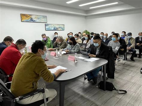 协会会议上海市无线电协会 第五届第一次会员大会暨五届一次理事会全体会议顺利召开 上海市无线电协会官网