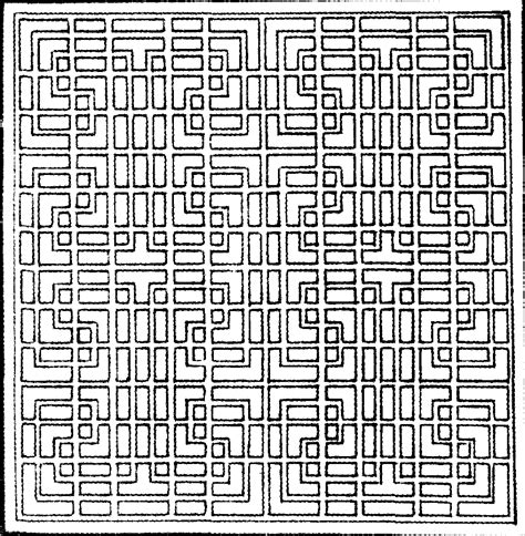 建筑装饰窗格回纹样 图17 吉祥物 图片