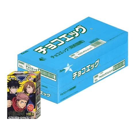 Furuta Choco Egg With Jujutsu Kaisen Toy 20g Pack Of 10 Starry Mart