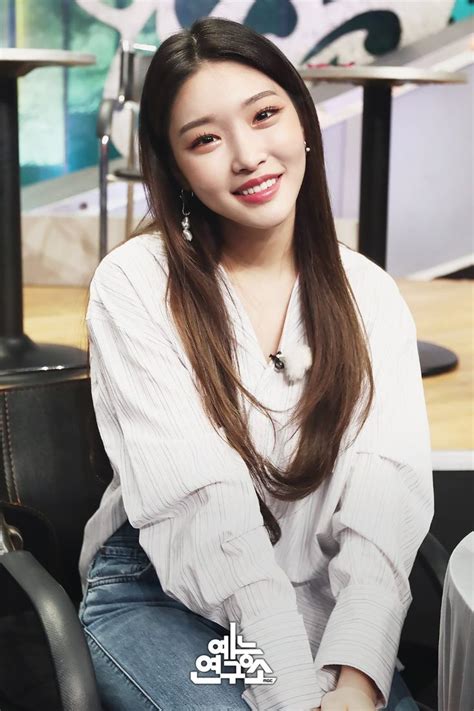 Mbc예능연구소 On Twitter Kpop Girls Kpop Girl Groups Kpop