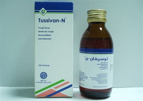 Tussivan N 2mg Syrup Rosheta