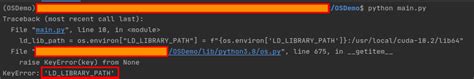 linux 一招解决 keyerror ‘ld library path‘ 错误 linux报keyerror csdn博客