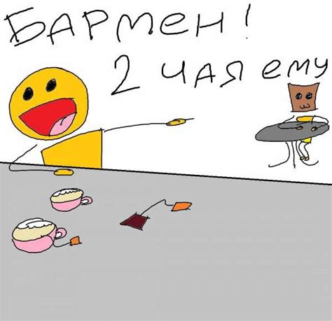 надпись на картинке сисьске легчайшая эротика песочница Joyreactor