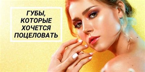 Статьи сообщества Amway (Амвей, Амвэй, Эмвей) в Красноярске | ВКонтакте