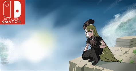 死印 死印のオープンワールド最新作（大嘘） かまたまじごくのイラスト Pixiv