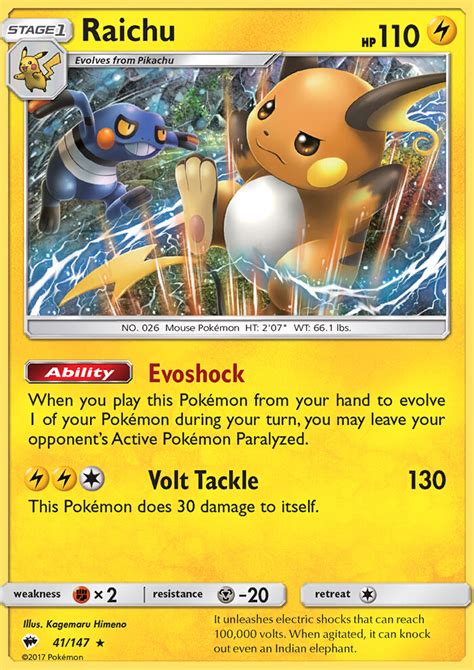 Raichu Burning Shadows Bus 41 — Pkmncards