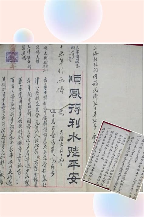 淺談福州的茉莉花茶 每日頭條