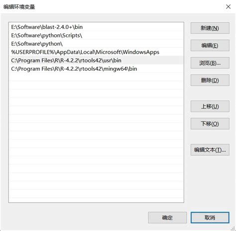 R语言中利用biomaRt包将RNA seq原始数据 ENSG 开头的Ensemble ID批量转换为基因名称 哔哩哔哩