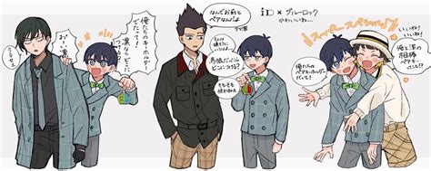 Isagi Yoichi Bachira Meguru Itoshi Rin And Barou Shouei Blue Lock Drawn By L Blq Danbooru