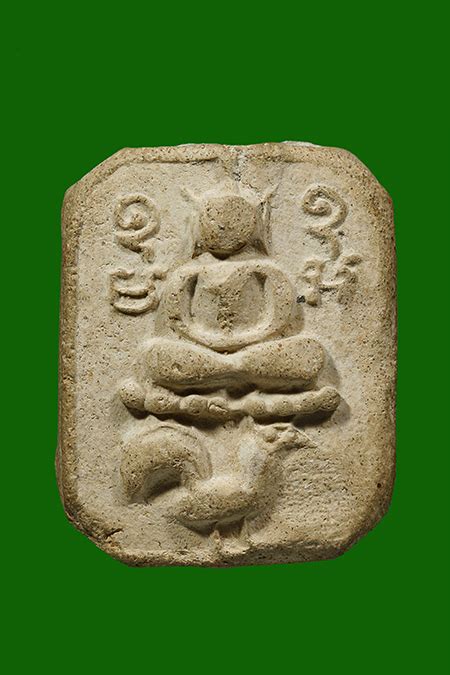 หลวงพ่อปาน พิมพ์ขี่ไก่หางพวง