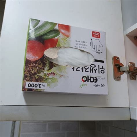 주방걸이용 쓰레기통 거는휴지통 다용도 행주걸이 싱크대 문도 수납 도구가 된다 네이버 블로그