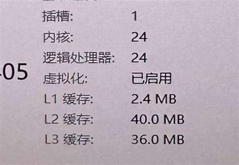 Cpu Z Screenshot Of Alleged Intel Core Ultra 9 285k Arrow Lake Es