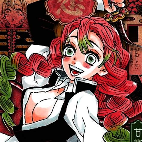 Mitsuri Kanroji Icon