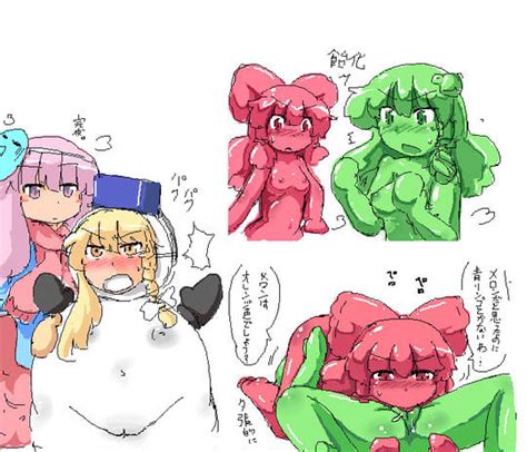 状態変化絵茶ログ7 すけだい