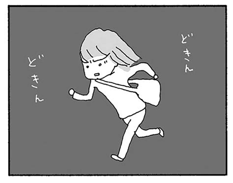 「子どもと妻をほったらかして許せない」見知らぬアパートに夫の車を見つけて／離婚してもいいですか？ 翔子の場合（38） レタスクラブ