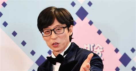 종합 子지호 유명 중학교 입학 위해 대치동 이사유재석 맹부삼천지교 루머에 발끈