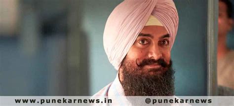 Trailer Of Aamir Khans Lal Singh Chaddha To Be Released On Sunday