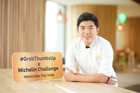 แกร็บฟู้ด ชวนลุ้นดินเนอร์สุดเอ็กซ์คลูซีฟโดยเชฟจากร้านระดับมิชลิน เพียง